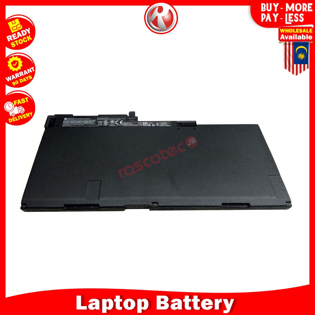 HP EliteBook 740 745 750 755 840 845 850 855 G1 G2 CM03XL ZBook 14 15u ...