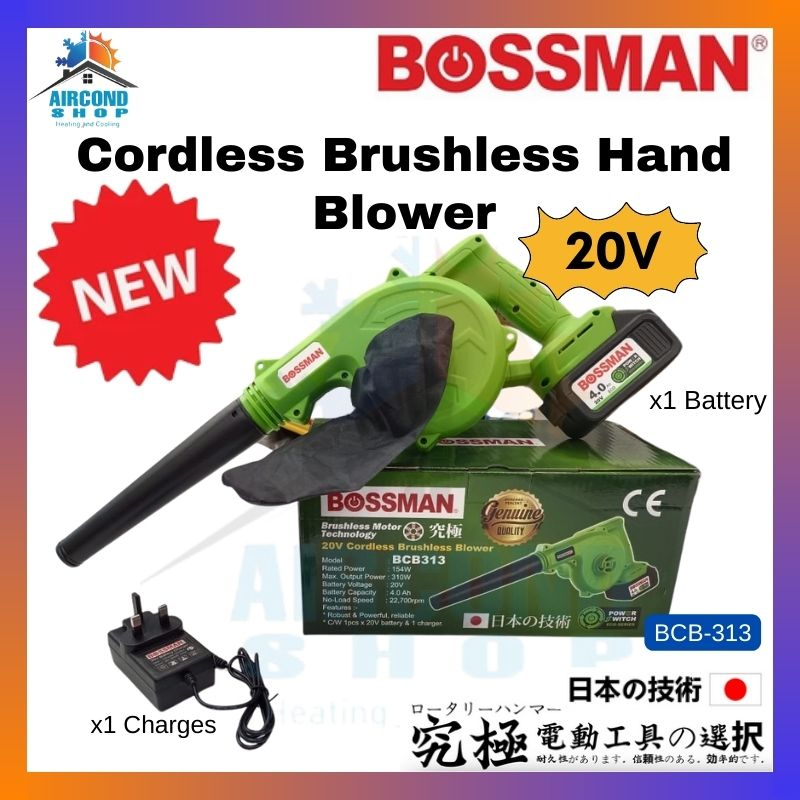 Bossman 20V Cordless Brushless Hand Blower (BCB-313)Blower Function ...