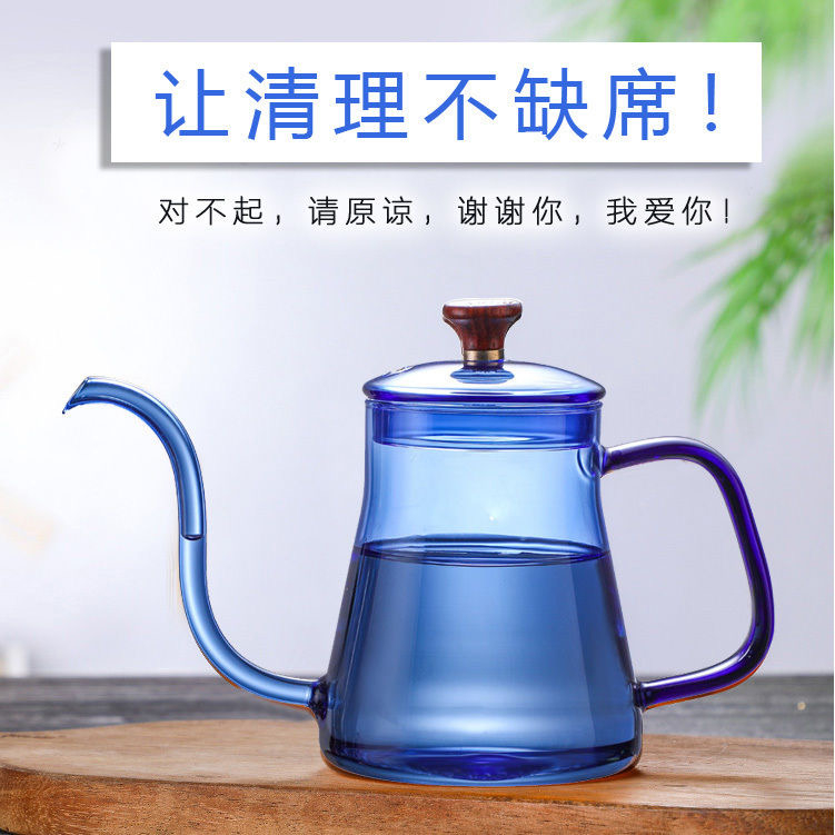 Genuine blue sun water bottle zero limit cleaning tool ceeport zero ...