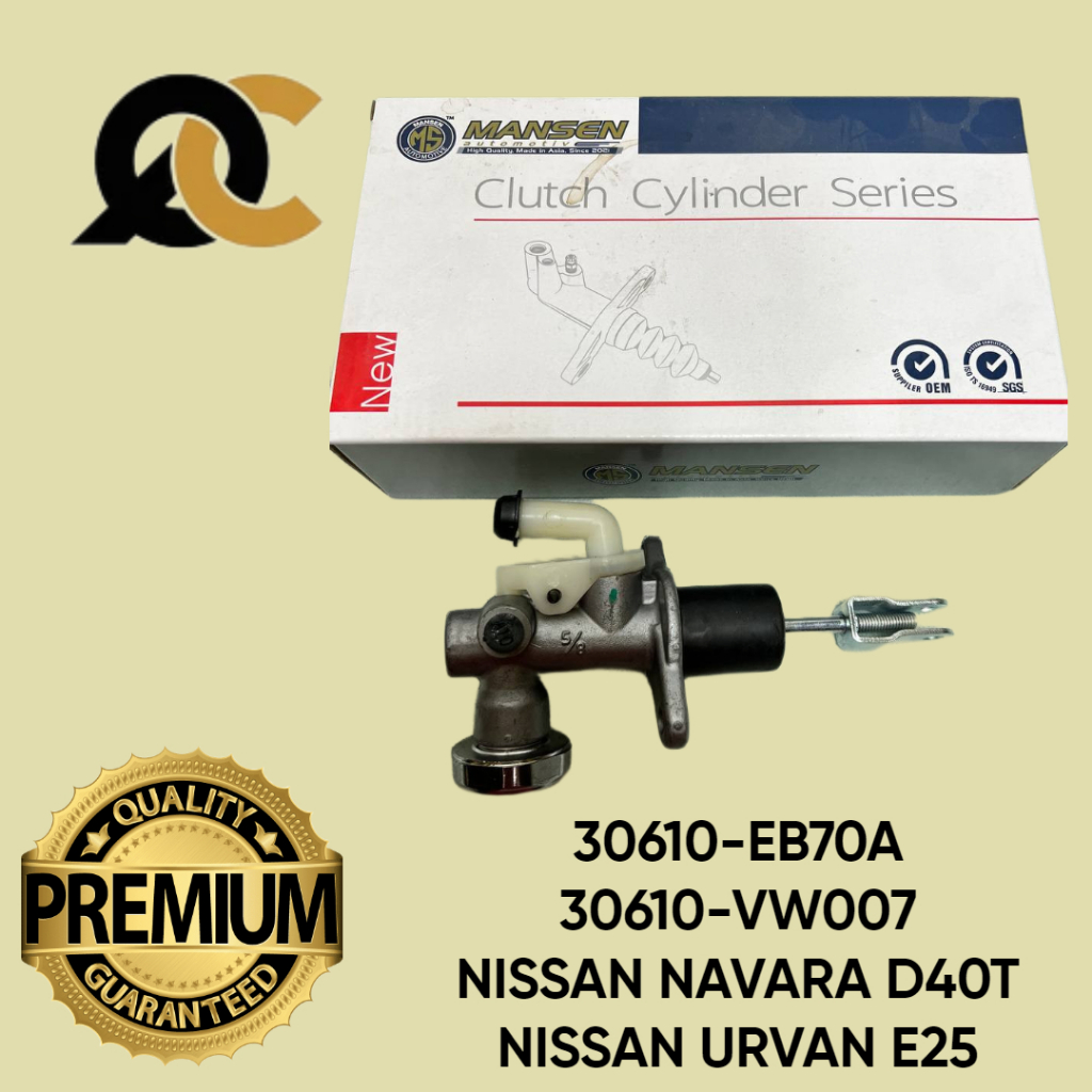 TOP CLUTCH PUMP CLUTCH MASTER CYLINDER NISSAN NAVARA D40T, URVAN 25 5/8 ...