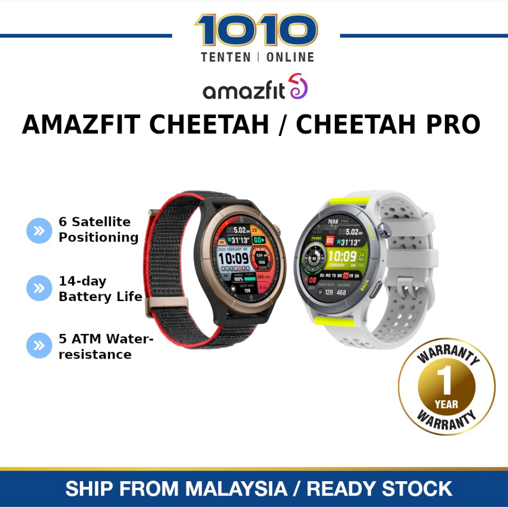 Amazfit Cheetah / Cheetah Pro Smartwatch [150+ Sports Modes | Ultra ...