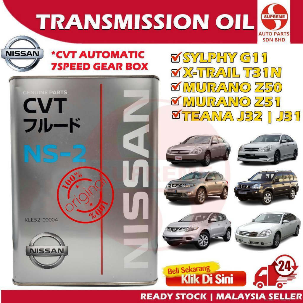 S2U Original Nissan ATF Oil Auto Transmission Fluid CVT NS-2 Murano Teana Sylphy X-Trail Minyak ...