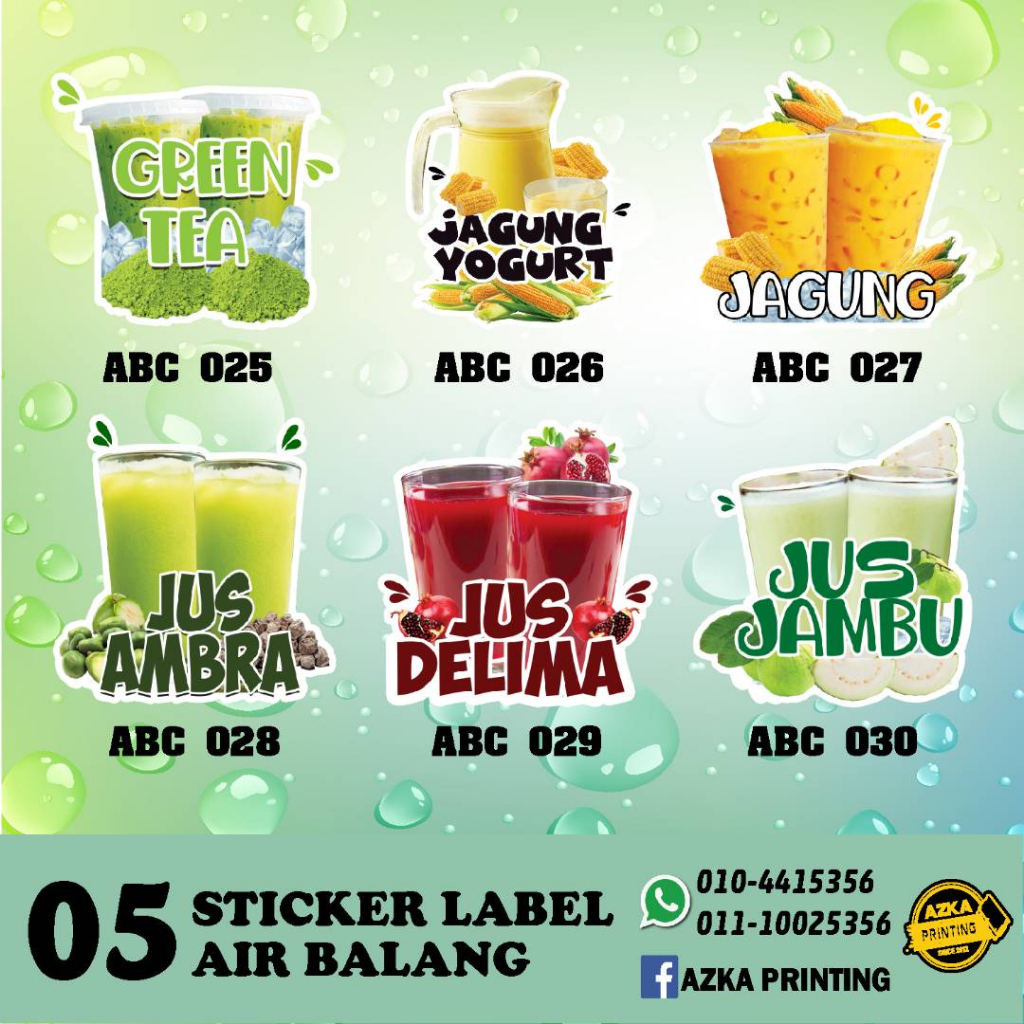 STICKER AIR BALANG A4 | A3 | AIR BALANG | STICKER BALANG KALIS AIR (2 ...