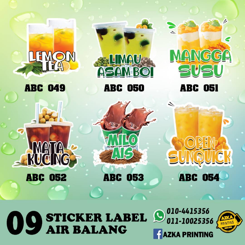 STICKER AIR BALANG A4 | A3 | AIR BALANG | STICKER BALANG KALIS AIR (3 ...