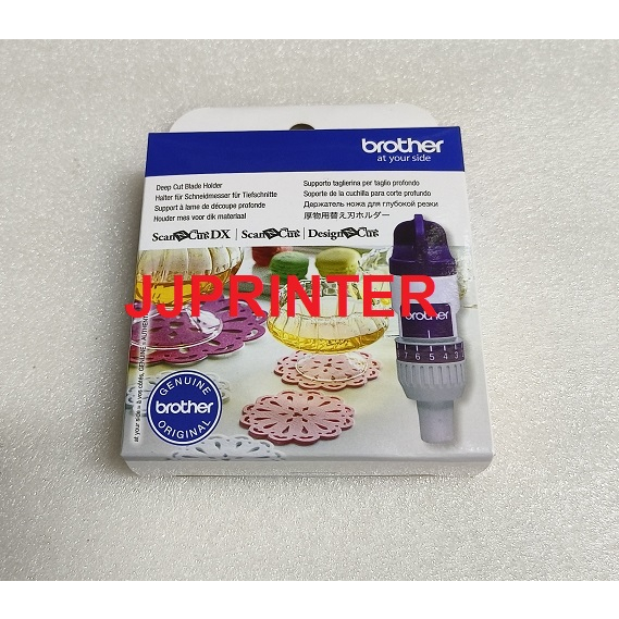 Brother ScanNCut CM550 CM700 SDX1200 Deep Cut Blade Holder ( CAHLF1 ...