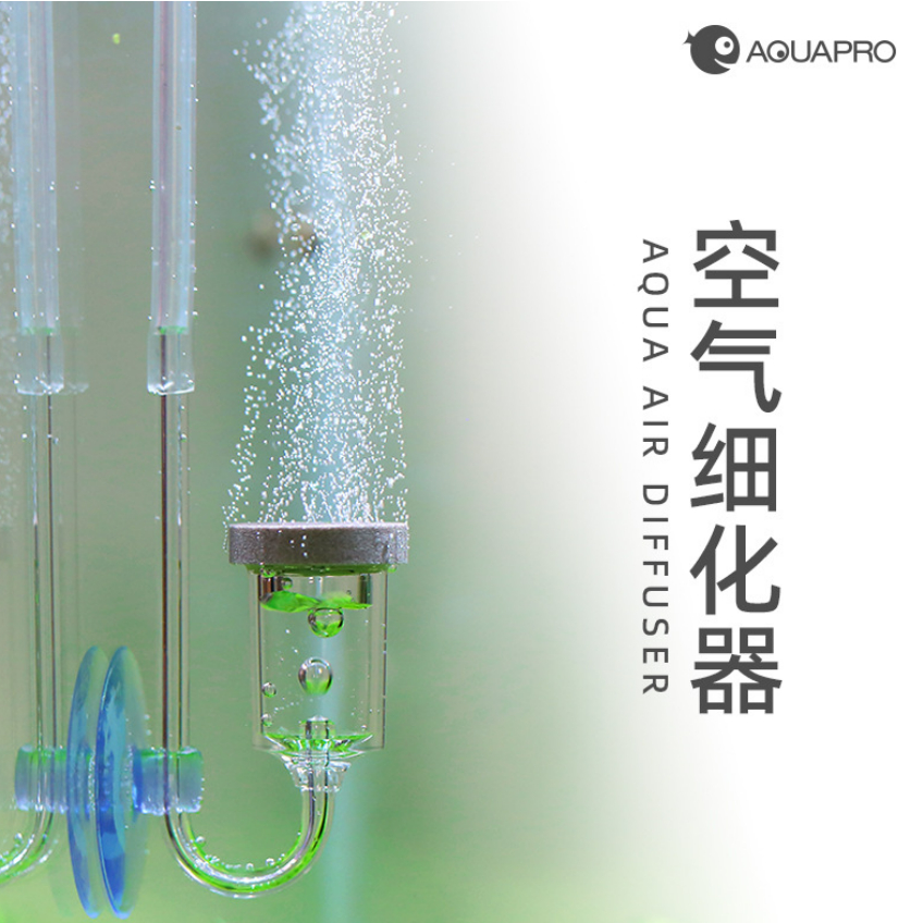AQUAPRO | Air Diffuser | Aquarium Aquascaping | M/L | Happy Deal ...