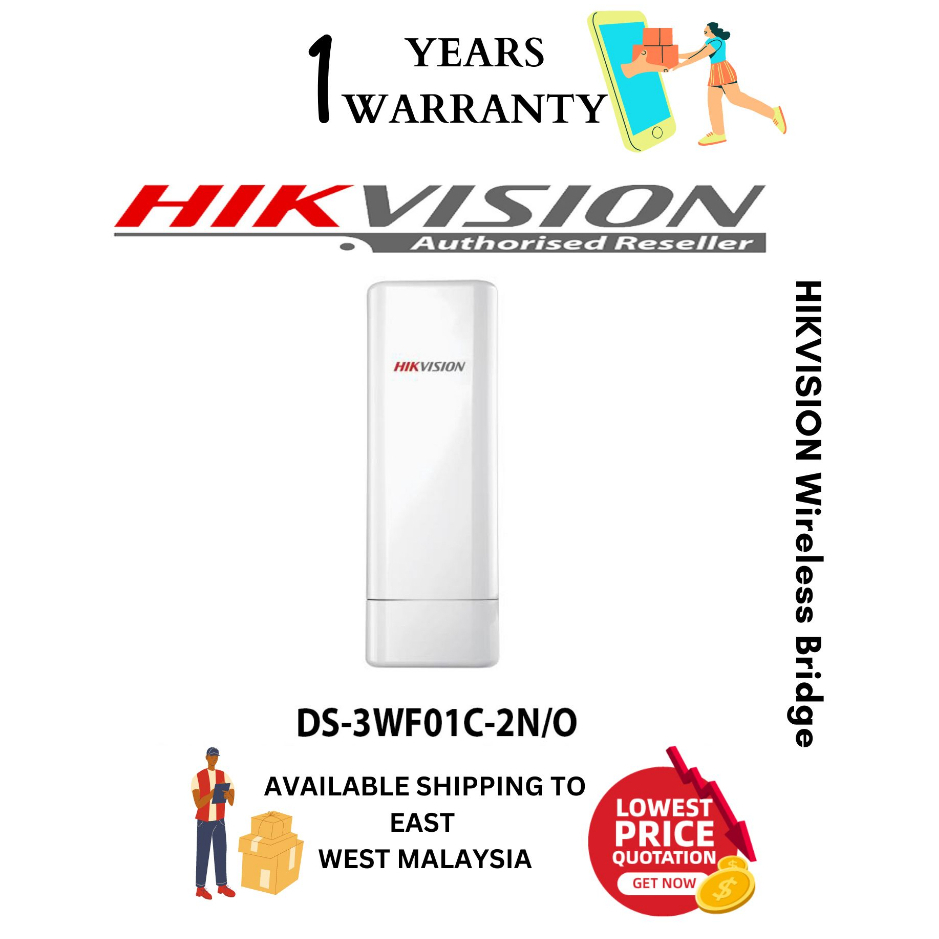 HIKVISION Wireless Bridge DS-3WF01C-2N/O | Shopee Malaysia