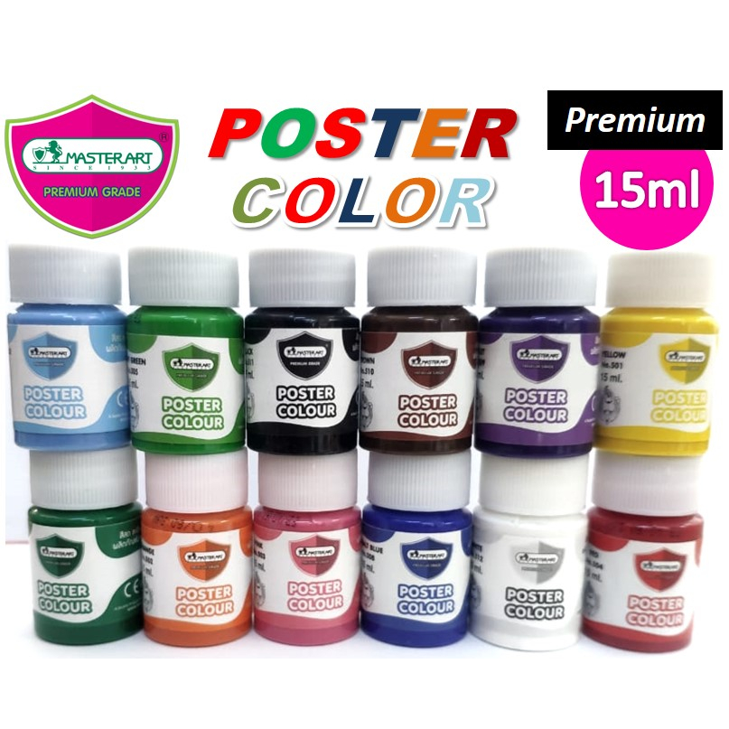 Master Art Poster Color 12 colors 15 ml alternative to Buncho Poster ...