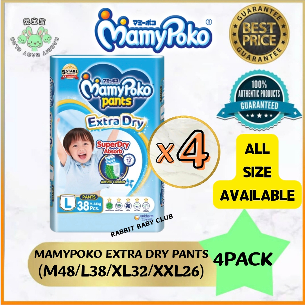 MamyPoko Extra Dry Pants Unisex (M48/L38/XL32/XXL26) X 4 Packets (Mamy ...