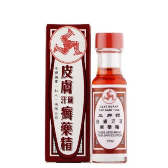 3L TINEA SKIN SOL 12ML For ringworm, athletes foot and tinea versicolor ...