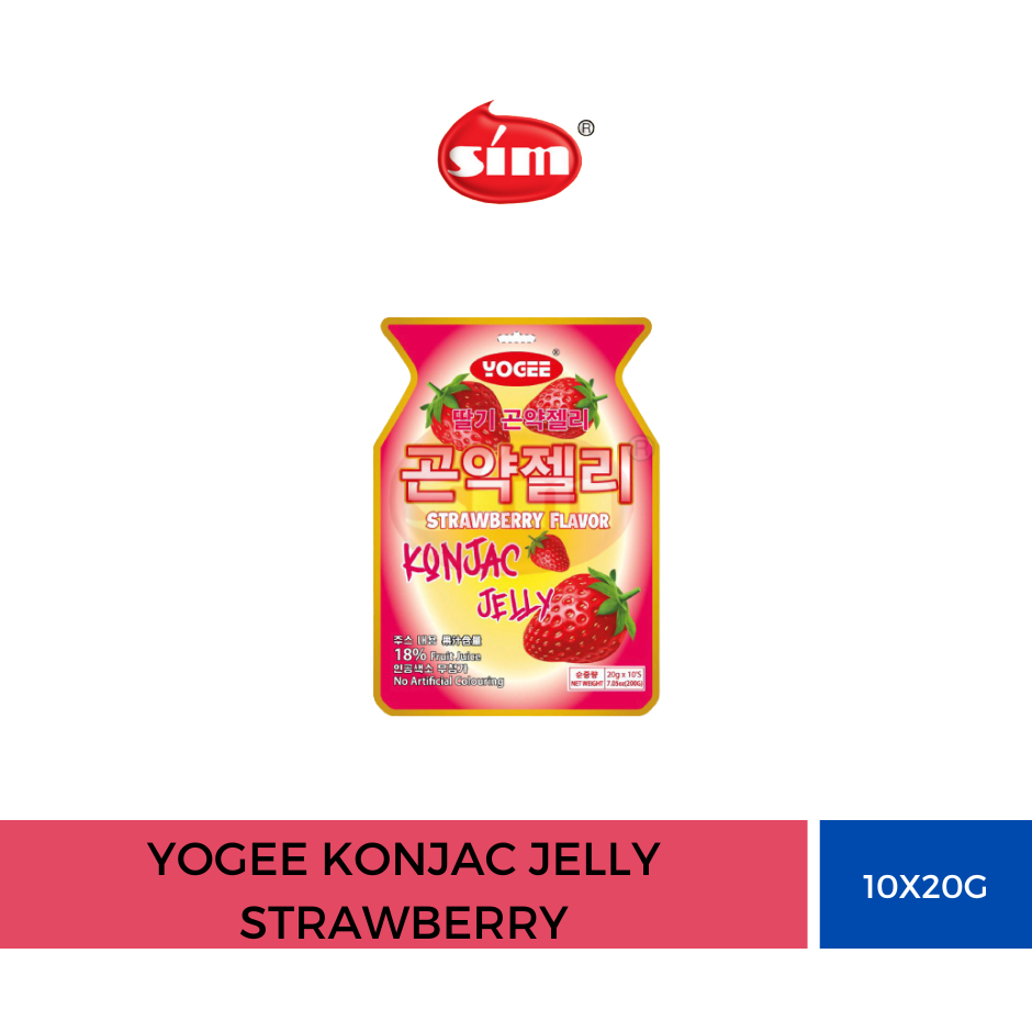 YAME - YOGEE KONJAC JELLY (10X20G) | Shopee Malaysia