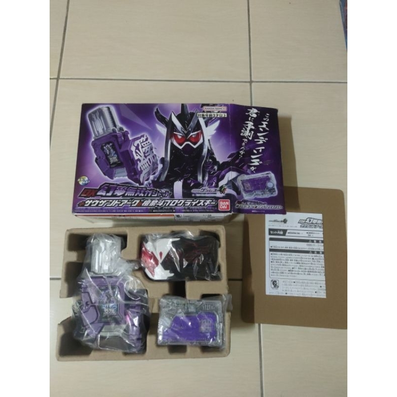 DX KAMEN RIDER GENM MUSOU ARK THOUSER KURUTO PROGRISE KEY | Shopee Malaysia