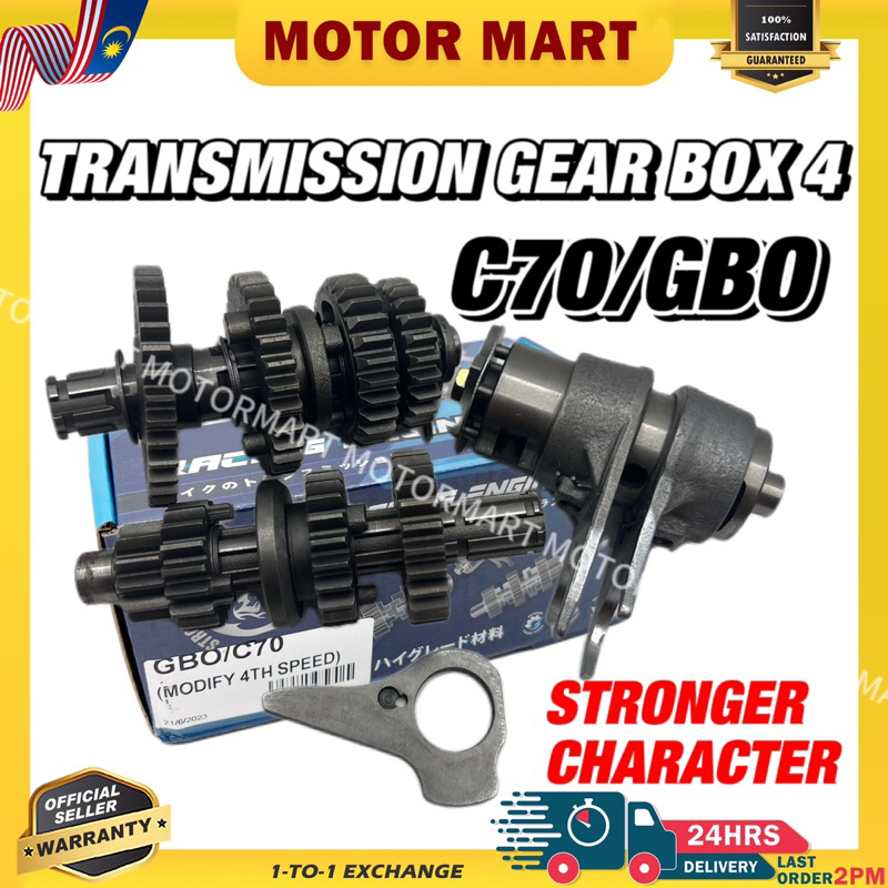 GEAR BOX 4 SPEED PNP HONDA C70 GEAR BOX RACING GEAR 4 C70 GEAR 1 2 3 4 ...