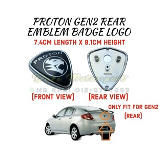 2D Proton Gen2 Car Emblem Logo For GEN2 Gen 2 Rear Only Lion Tiger ...
