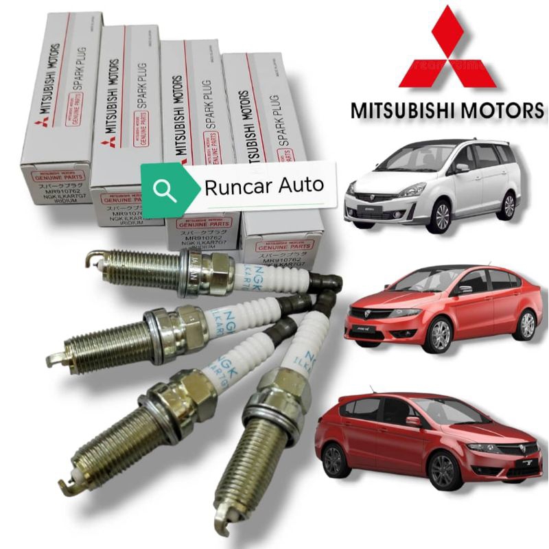 Proton Turbo 4pcs Set cfe Engine Iridium Spark Plugs ILKAR7G7 Exora ...