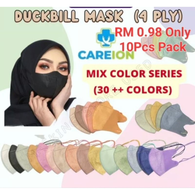 Headloop/Hijab Carion Brand Duckbill 4D Face Mask 4Ply (10Pcs Pack ...