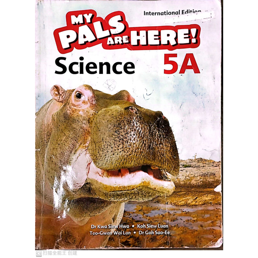 [USED] MY PALS ARE HERE SCIENCE TEXTBOOK 5A_ISBN 9789810168513(SECONG ...