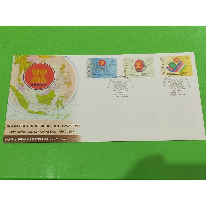 1997 fdc 30th anniversary of asean 1967 - 1997 ulang tahun ke 30 first ...