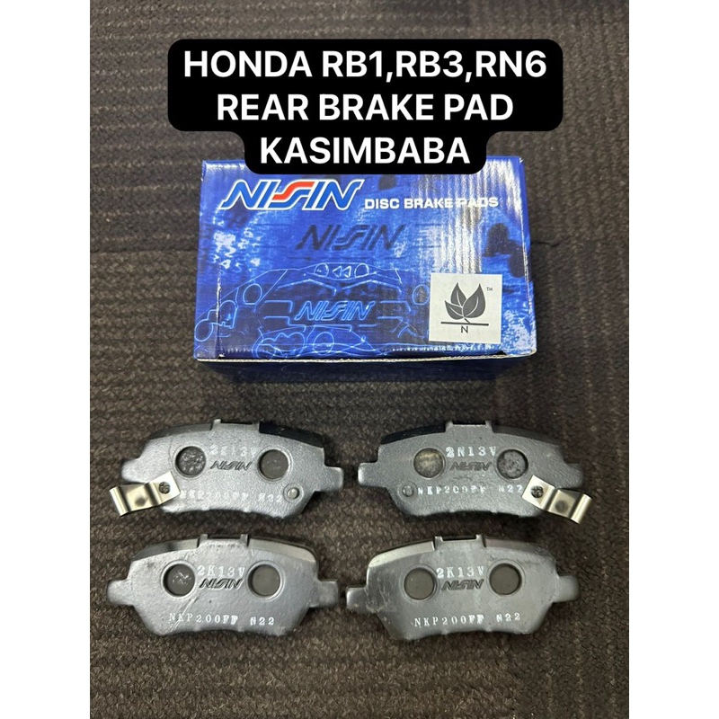 Honda Stream Rn6,Rb1,Rb3 Rear Brake Pad (NISSIN🇯🇵) | Shopee Malaysia