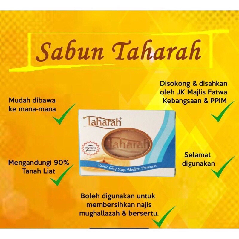 SABUN TAHARAH (SABUN SAMAK MUGHALLAZAH TANAH LIAT) | Shopee Malaysia
