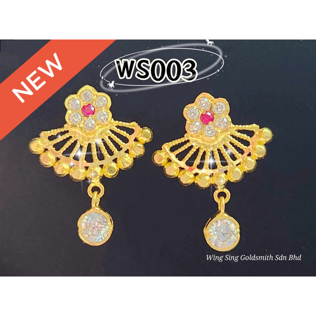 Wing Sing 916 Gold Earrings / Subang Indian Design Emas 916 (WS003 ...
