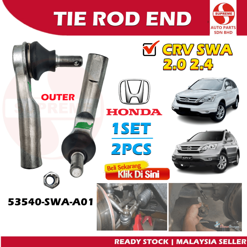S2U Steering Rack Tie Rod End Outer Inner Honda CRV SWA 2.0 2.4 53540 ...