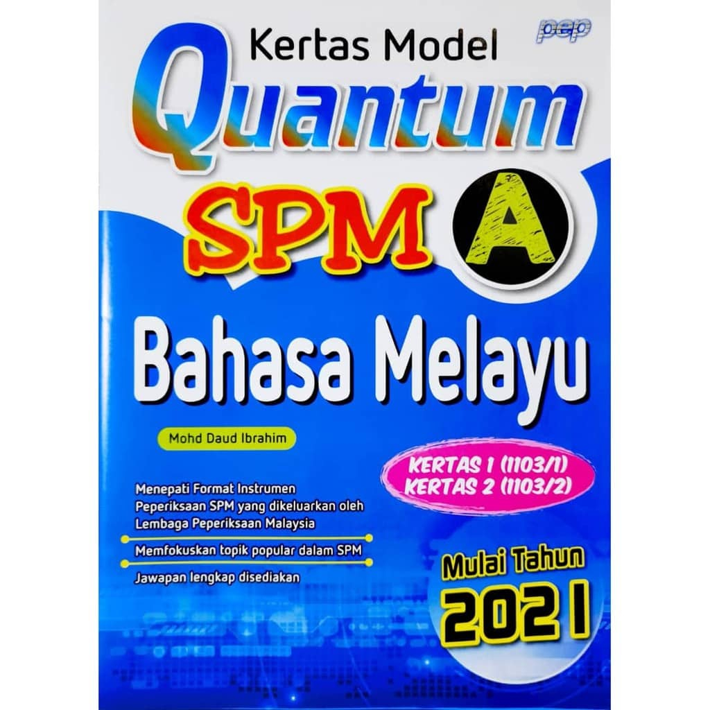 CLEAR STOCK 1 - TINGKATAN 1 2 3 4 5 KSSM - BUKU AKTIVITI / KERTAS MODEL / BUKU RUJUKAN | Shopee ...