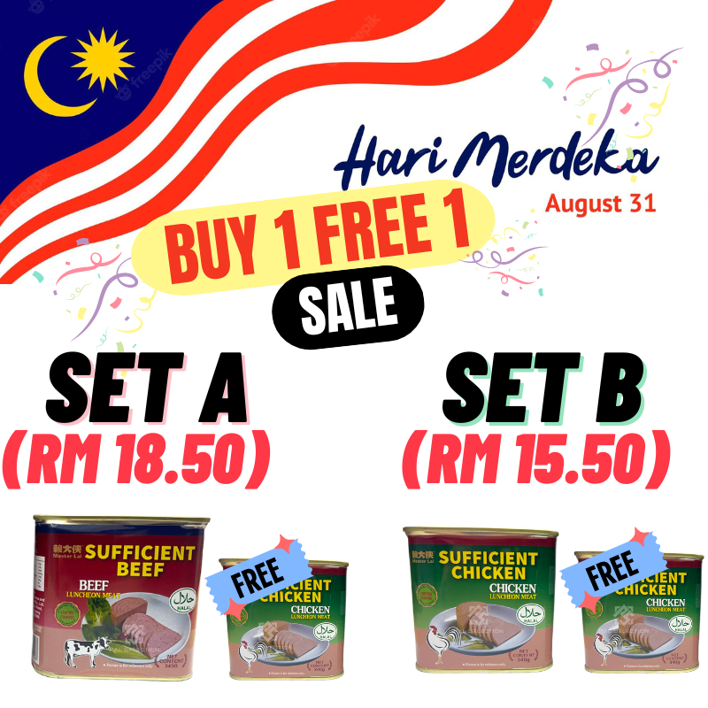 [HALAL] Luncheon Meat Chicken Luncheon Meat Beef Luncheon Meat 午餐肉 ...