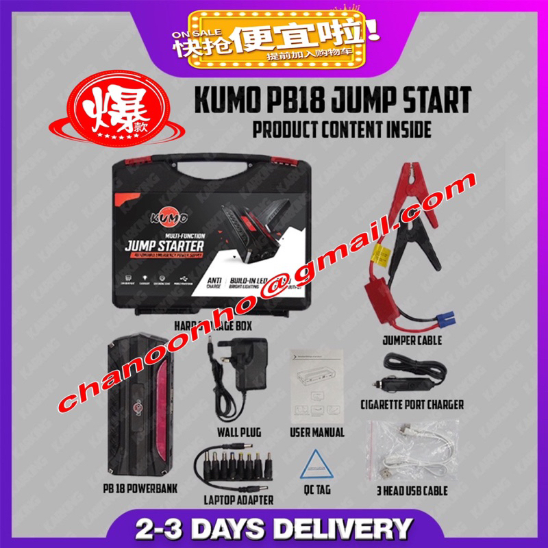 🔥ready Stock🔥 High Power Jump Start Powerbank Multi Function (79800mah) | Shopee Malaysia