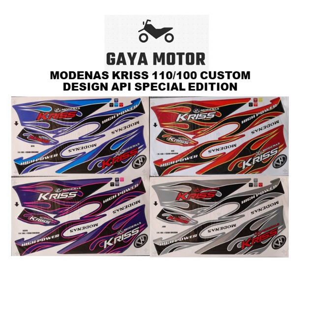 MODENAS KRISS 110 / 100 CUSTOM DESIGN API SPECIAL EDITION BODY STICKER ...