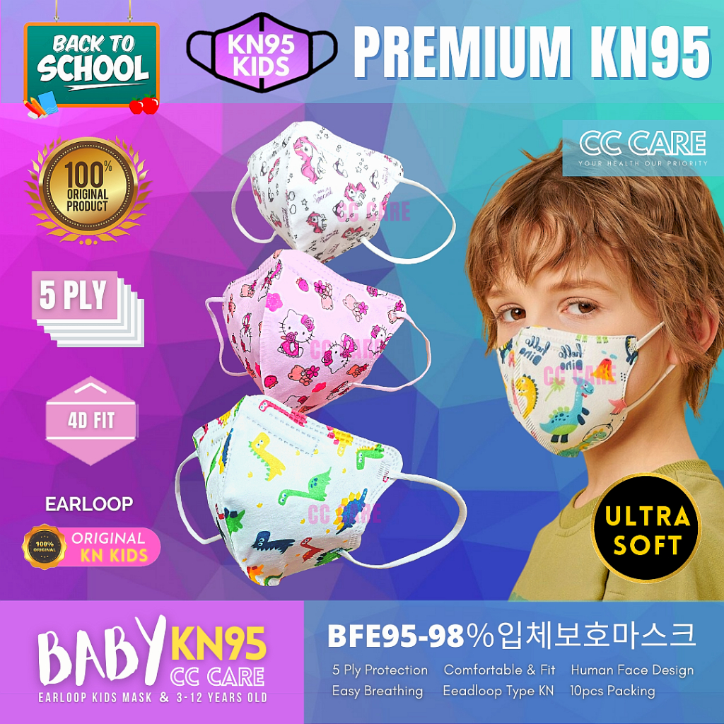 Kids Cartoon Disposable Face Mask 50pcs Baby Mask 3D KF94 KN95 Kitty ...