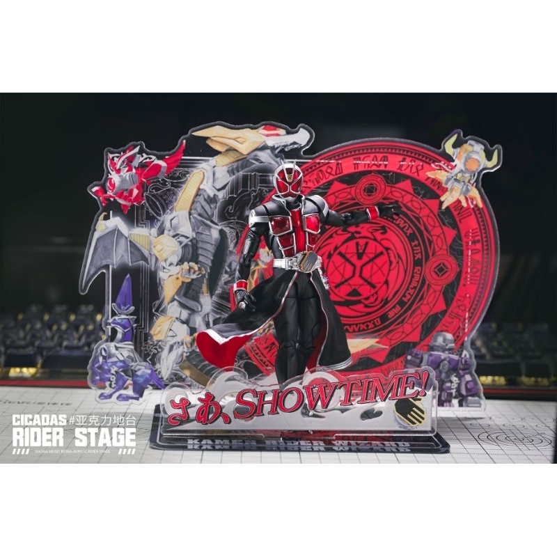 Kamen Rider Wizard Stand for SHF/SKC/FRS | Shopee Malaysia
