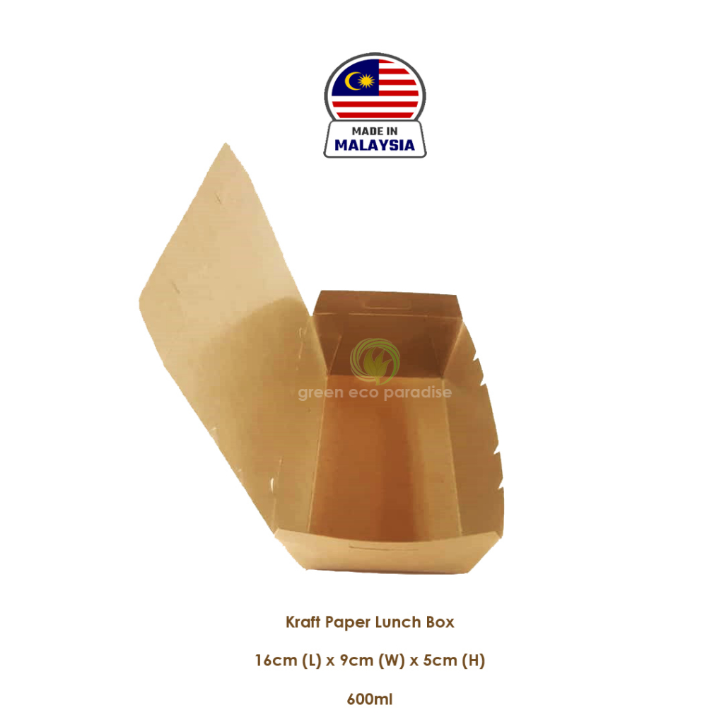 Kraft Paper Lunch Box Brown 50 pieces 600ml Strong Lunch Box | Shopee ...