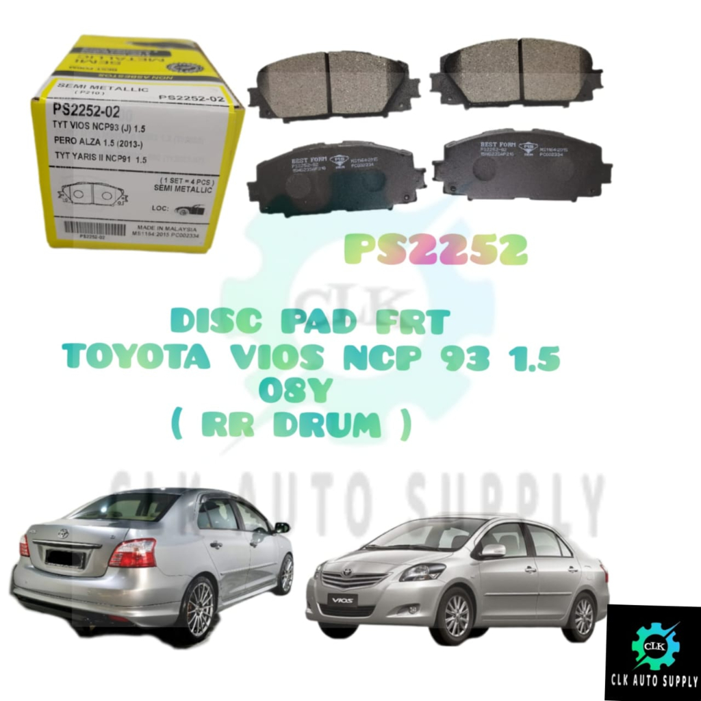 TOYOTA VIOS NCP93 J SPEC / E SPEC, PERODUA ALZA 2014 (REAR USE BRAKE ...
