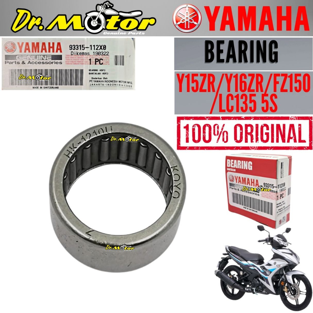 Y15ZR Y16ZR FZ150 LC135 5S Y16 Y15 FZ Clutch Push Rod Lever Needle Bearing Klac Sub 93315-112X0 ...