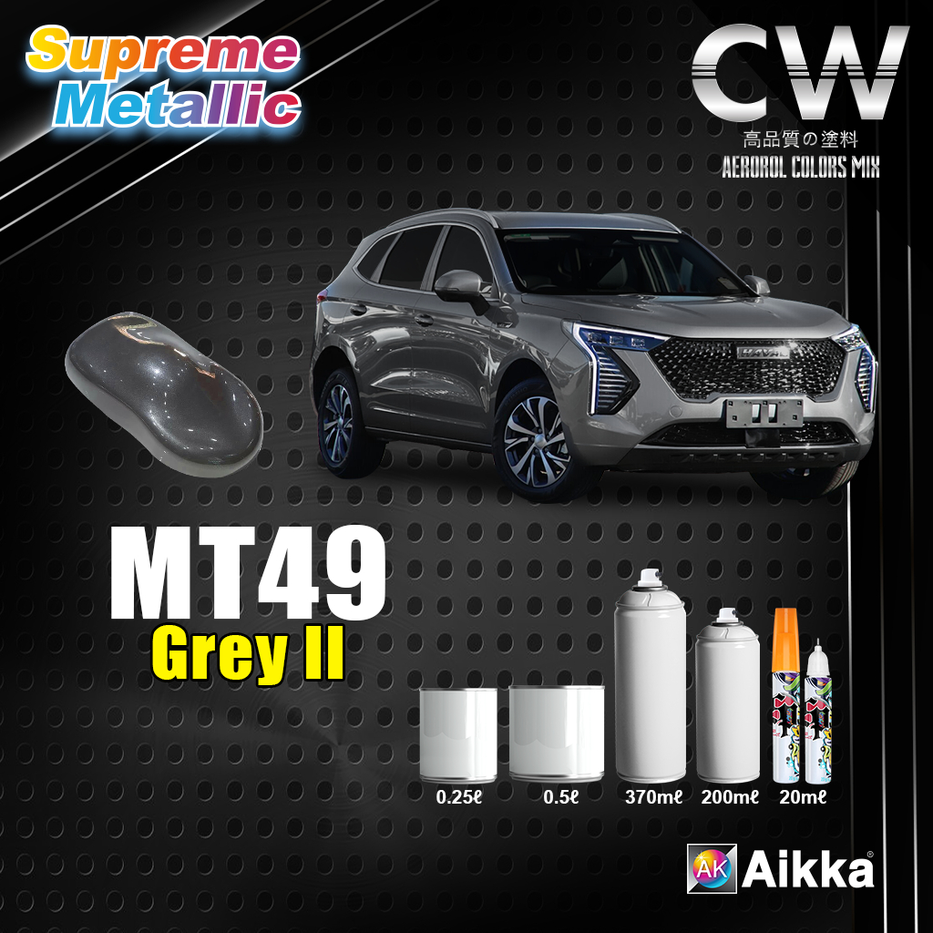 MT49 GREY II 】 Supreme Metallic Colour for Car Motor Aikka Aerosol ...