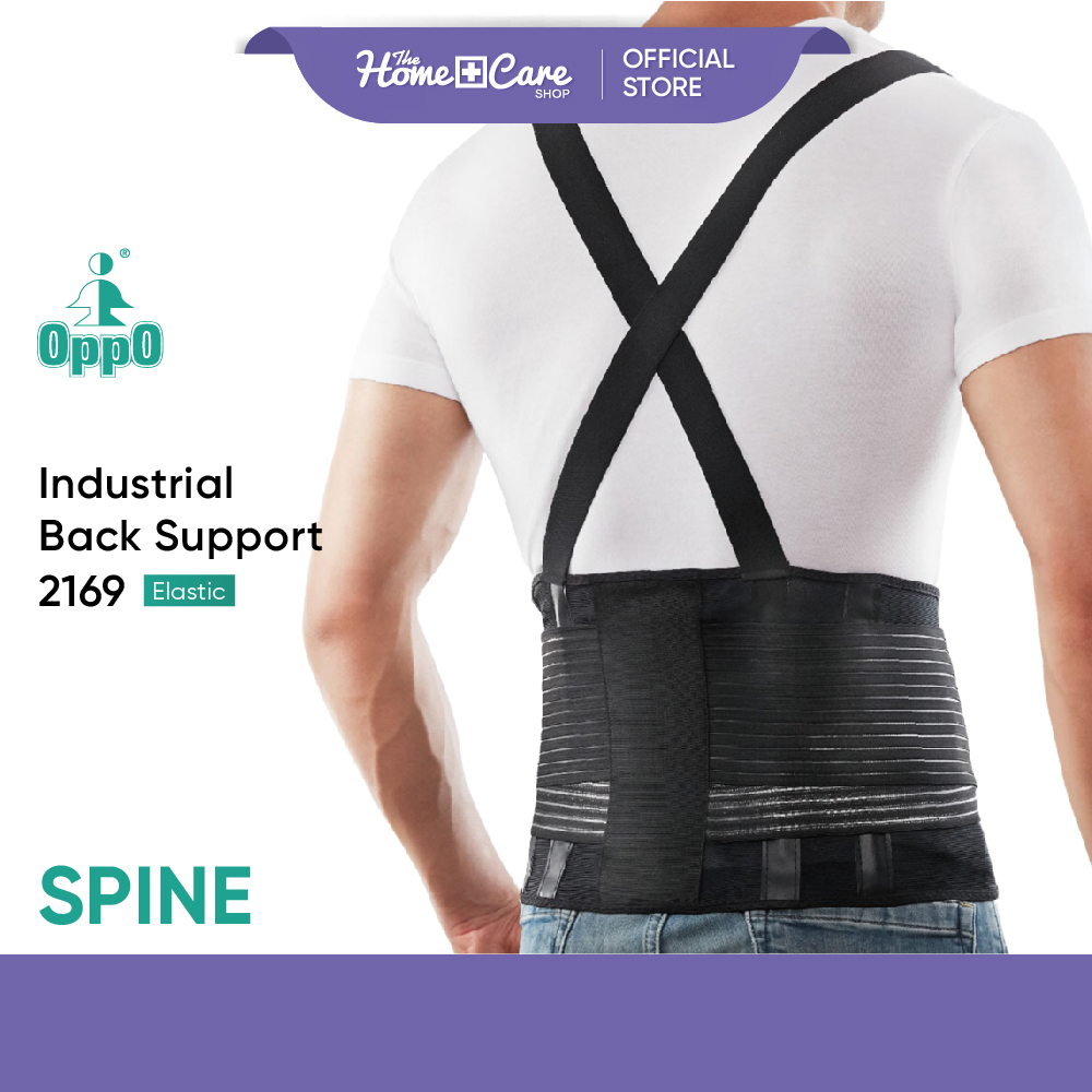 OPPO Elastic Industrial Back Support 2169 Waist Back Pain Belt Brace ...