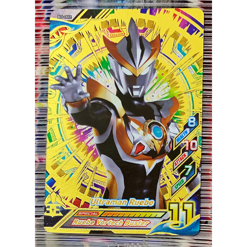 (MY RB Ver.3) (UR)Ultraman Ruebe B3-002 (Scannable) Ultraman Fusion ...