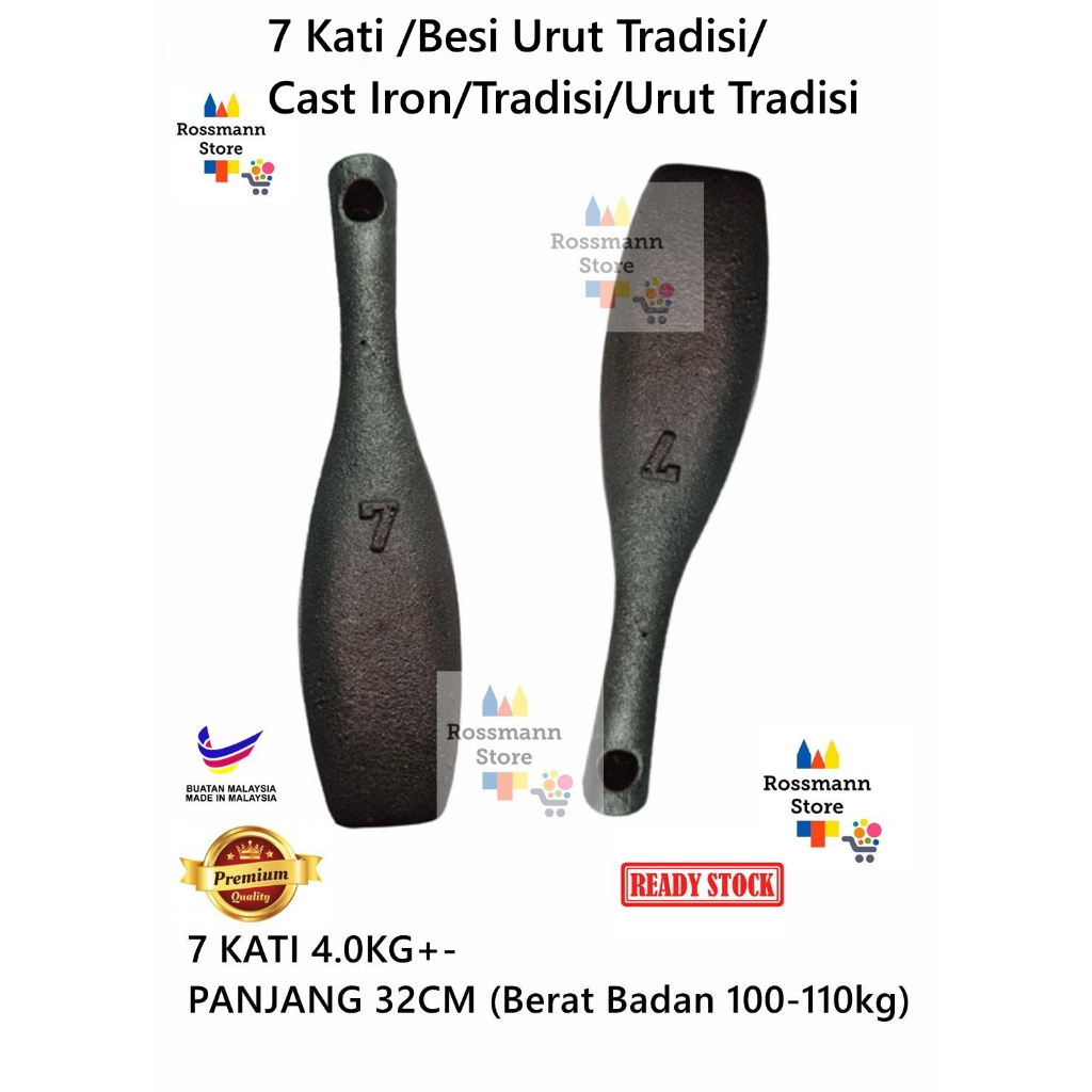(READY STOCK)Tungku Besi Bulat 7Kati 4.1 kg+ - PANJANG 32CM Besi Urut ...
