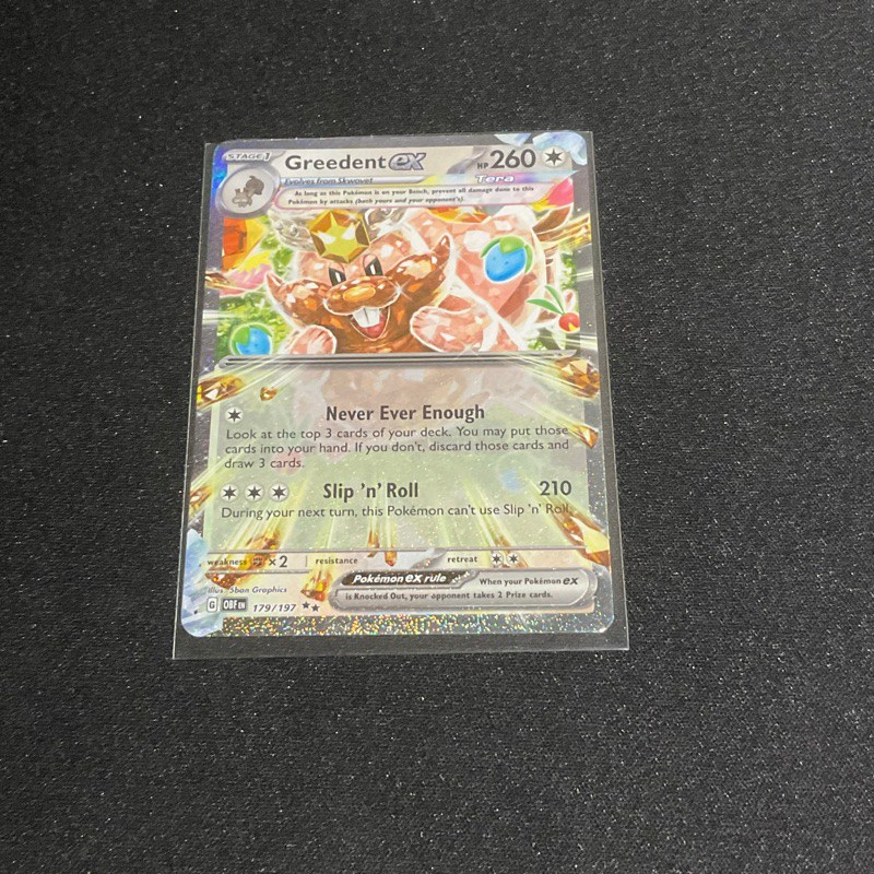 Pokemon Trading Card Game TCG: Dragonite ex, Vespiquen ex, Tyranitar ex ...