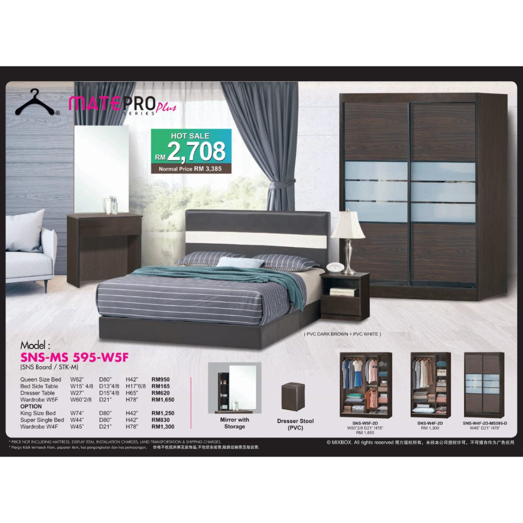 MIXBOX MATE PRO PLUS SERIES BEDROOM SET (SNS-MS595) | Shopee Malaysia