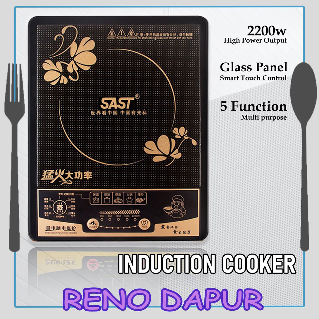 AUXDAW Induction Cooker Electric Stove Dapur Masak Electrik Memasak ...