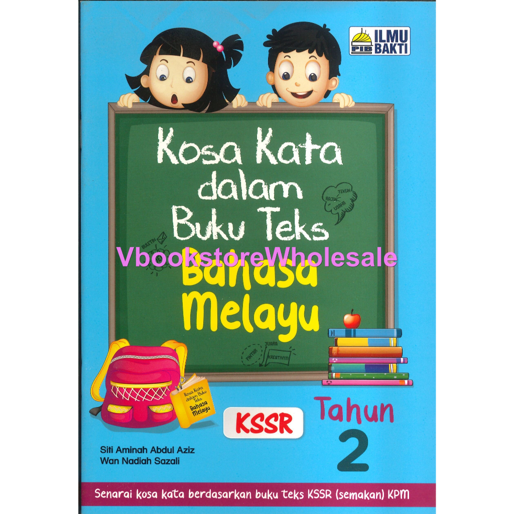 ILMU BAKTI KOSA KATA DALAM BUKU TEKS BAHASA MELAYU TAHUN 2 KSSR SEMAKAN | Shopee Malaysia