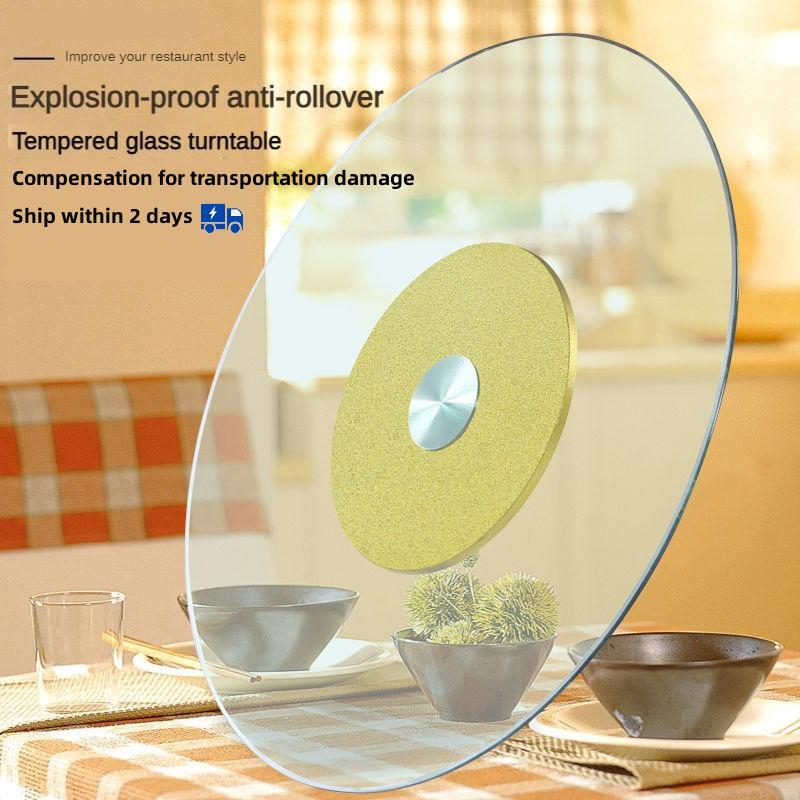 8MM Thicken Tempered Glass Rotating Table Top For Dining Table ...