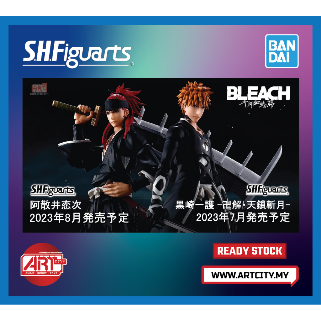 (READY STOCK)Bandai S.H.Figuarts - SHF Ichigo Kurosaki [Bankai] - SHF ...