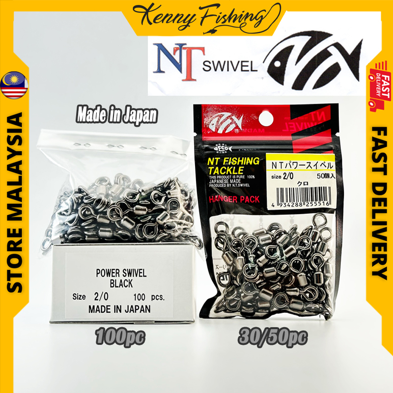 NT Swivel Power Swivel 30 / 50 / 100pc (Made in Japan) N.T Swivel 348b ...