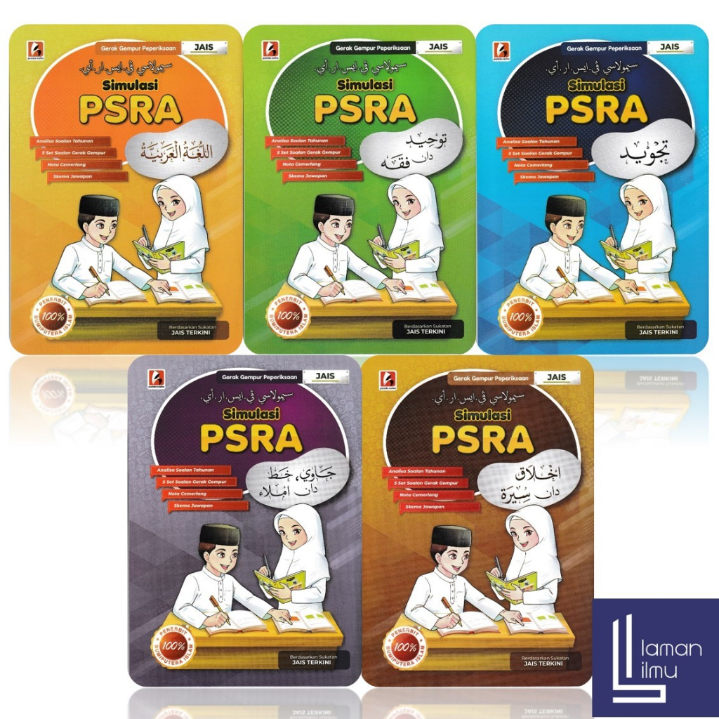 【Latihan PSRA】Set Simulasi PSRA 2023 (Soalan Gerak Gempur PSRA 2023 ...