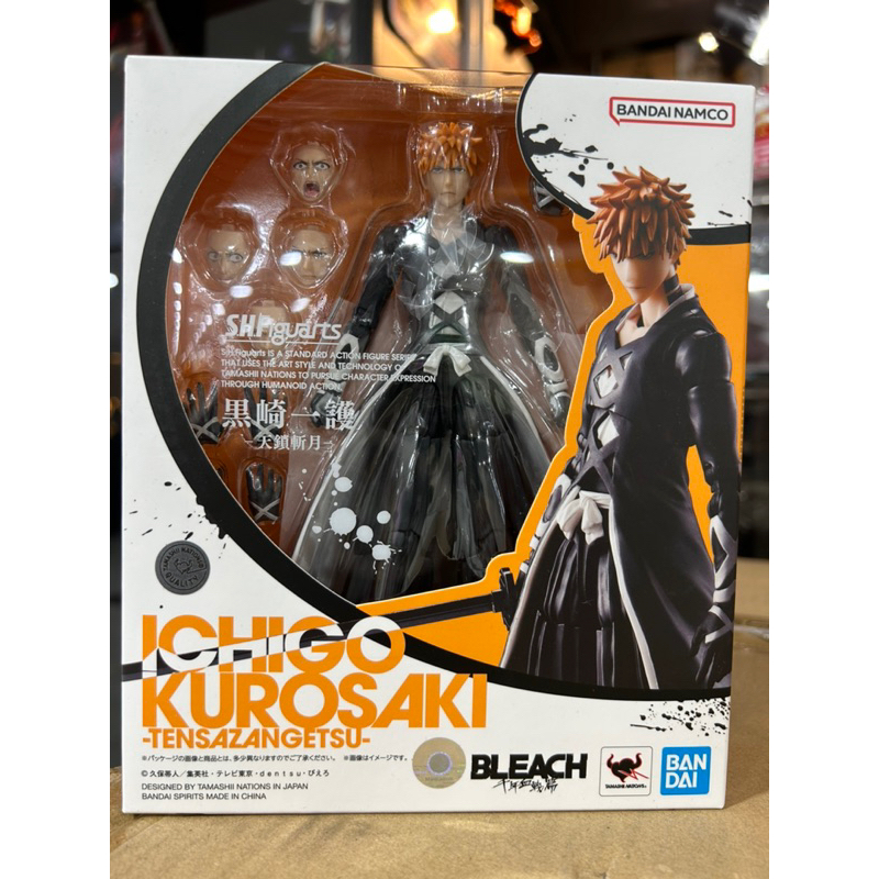 Bandai SHF S.H.Figuarts Ichigo Kurosaki -Bankai Tensa Zangetsu- (Bleach ...