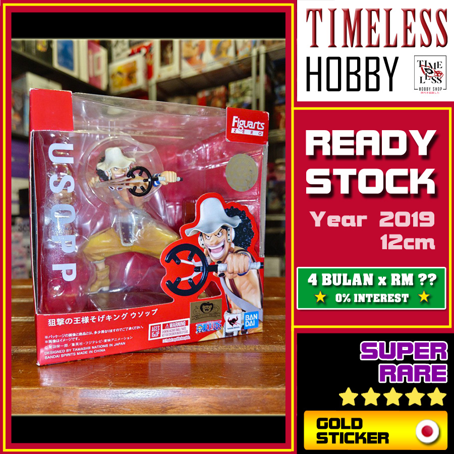 FIGUARTS ZERO Usopp Sogeking Sniper King Figure One Piece BANDAI ...