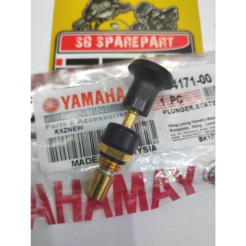 CABURATOR Choke YAMAHA RXZ LEVER CATALYZER DAN MILI. CARB CHOKE ...